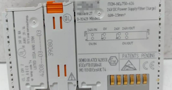 Supply Filter -750-626