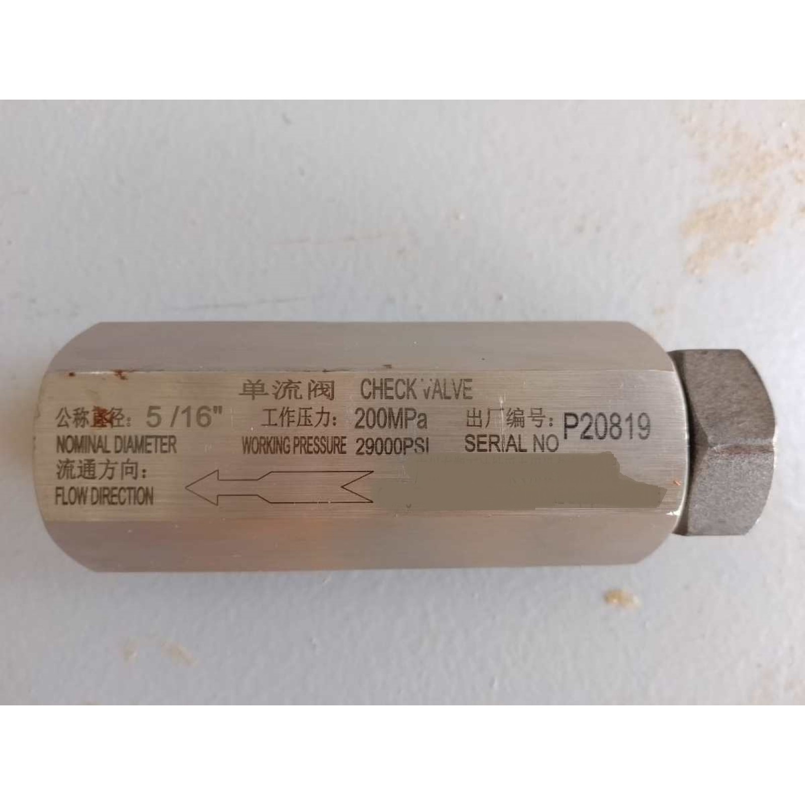 Check valve