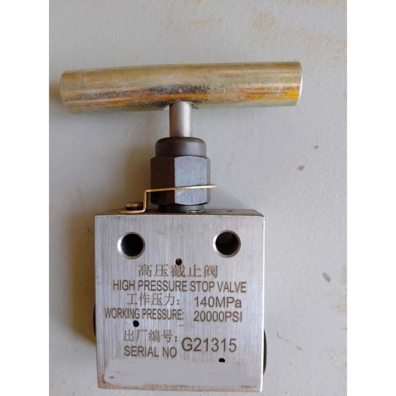 HIGH PRESSURE STOP VALVE 140 MPA; W/P : 20000 PSI